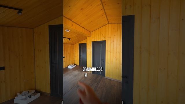 Обзор одноэтажного дома 72 м2 под ключ.