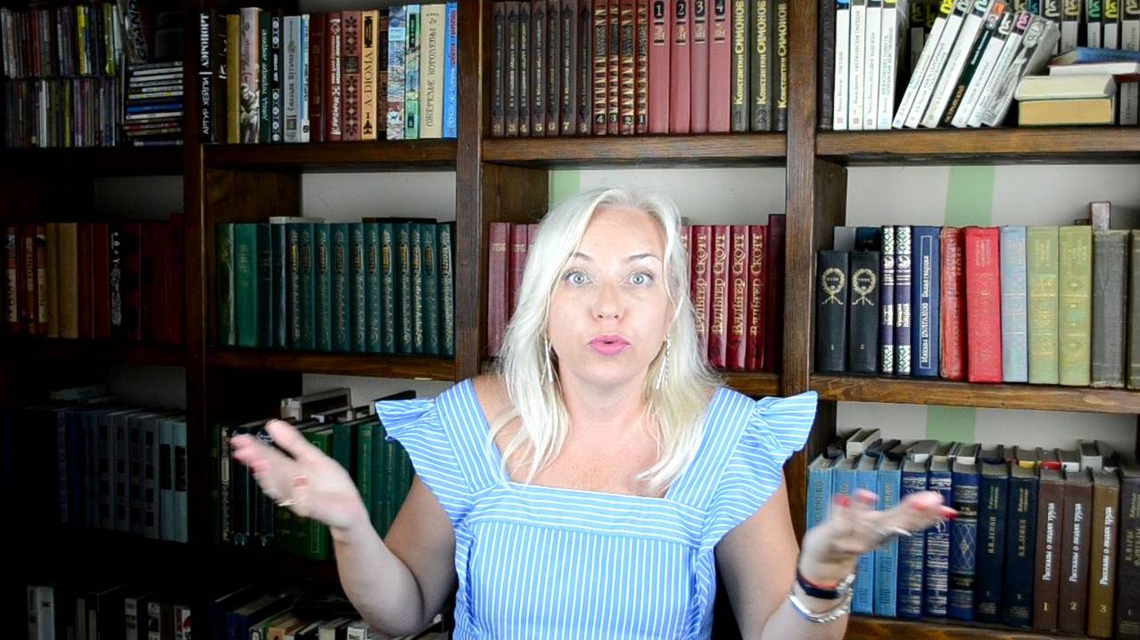 Счастливый финал с туристической путевкой. Блондинка вправе! Выпуск 307