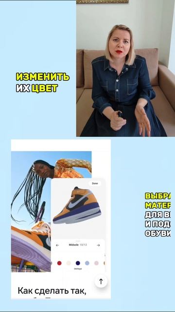 НЕ ТОЛЬКО ПРОДАВАЙ, НО И ВОВЛЕКАЙ!