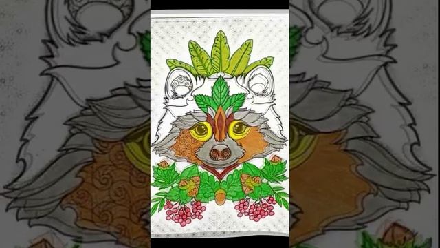 🖌Моя работа: Арт-Терапия