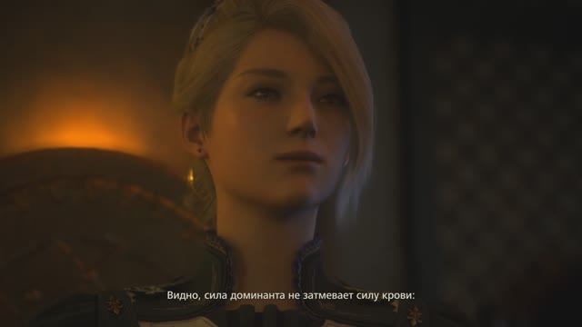 Final Fantasy XVI [RUS, без комментариев]. Часть 20: После бури.