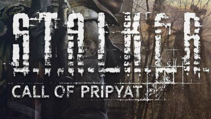 #1 Сталкер Зов Припяти