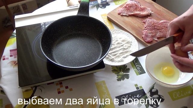 Свиная Отбивная в Кляре с Яйцом рецепты, простые рецепты, еда, рецепт, как приготовить, быстрые рец