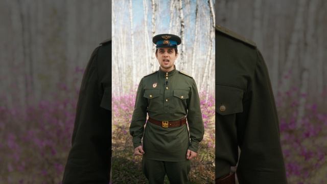 Рычков Владимир Дмитриевич, Бурятия, Мухоршибирский р-он, с. Тугнуй