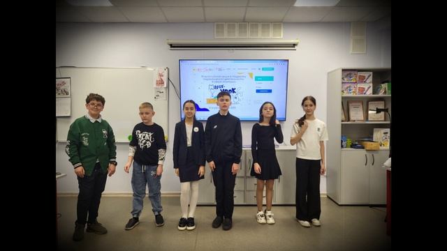 «Фантазия» 2025 г.