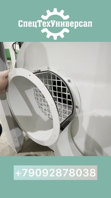 💫Производственная вытяжка SDA-M от Компании СпецТехУниверсал
#аспирация #вытяжка_для_станка #станки