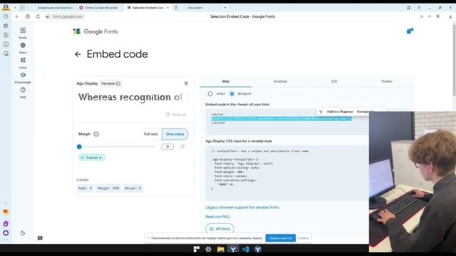 Работа обучающихся группы ИС-222б (Шамсутдинов Айнур, Мазанов Иван, Тютюгина Ангелина)