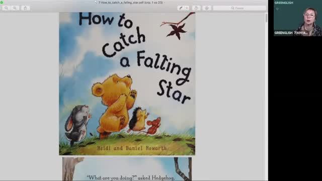 Зумовские чтения 14.0