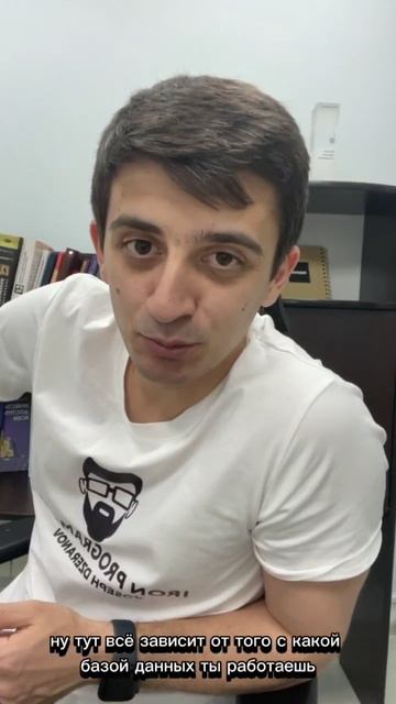 Нужно ли изучать определенный язык для работы с базами данных?