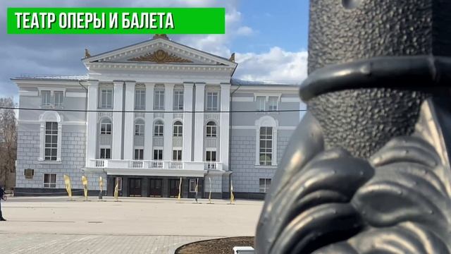 Привет страна! Репортаж Пермь