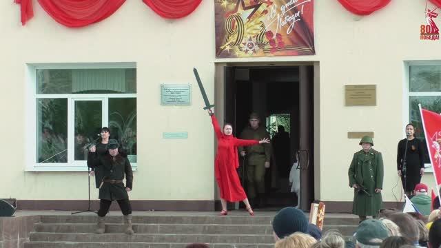 Митинг посвящённый  80-летию Великой Победы! г.Гаврилов Посад.