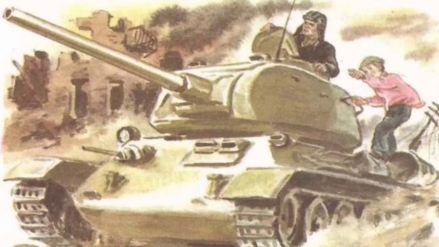 Строки, опаленные войной. А. Твардовский. "Рассказ танкиста"