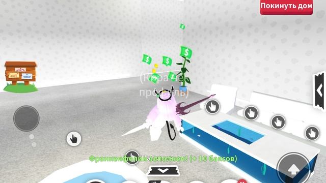 Обзор на домик в adopt me. Вам нравится адопт? Вы хотите чтоб я его чаще снимала?