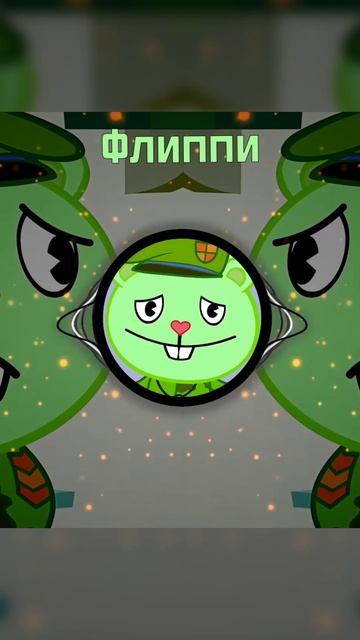 СЧАСТЛИВЫЕ ЛЕСНЫЕ ДРУЗЬЯ: МУЗЫКА ВСЕХ ПЕРСОНАЖЕЙ