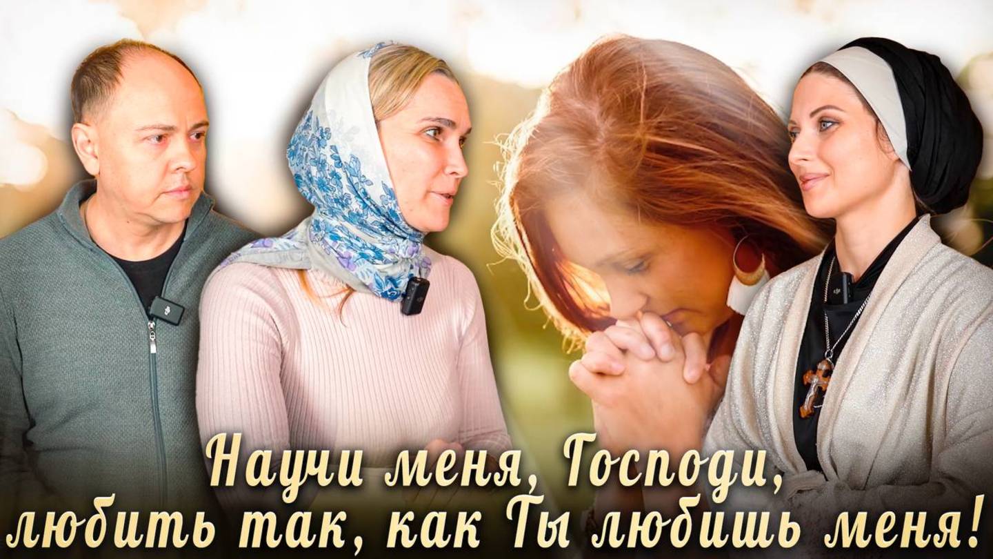 ВНЕШНЕЙ ЗАБОТЫ БЫЛО МНОГО, НО БЛИЗКИХ ОТНОШЕНИЙ НЕ БЫЛО