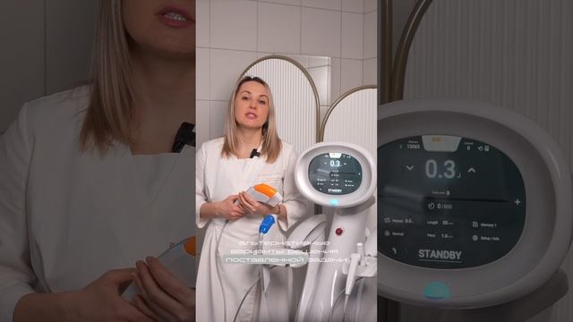 Ультразвуковой лифтинг лица - омоложение без операции