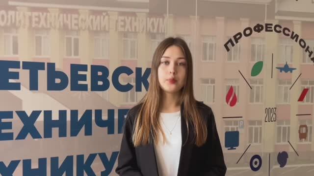 Web Universe Create, Craft, Bring to Life