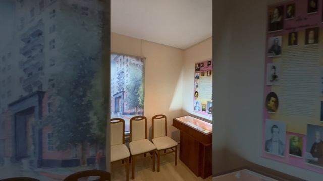 Музей Бориса Пастернака в Чистополе. Татарстан