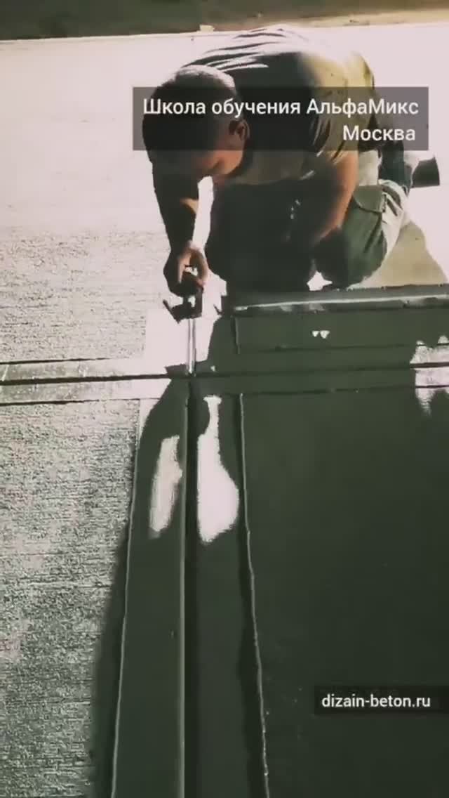 Брашированный бетон от ДизайнБетон