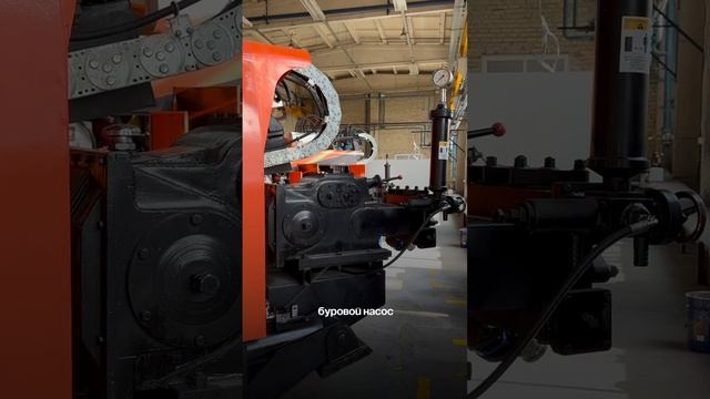 Выбираем буровую установку для горизонтально направленного бурения. На что обращать внимание.