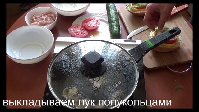 Бургер С Сочной котлетой Из Индейки рецепты, простые рецепты, еда, рецепт, как приготовить, быстрые