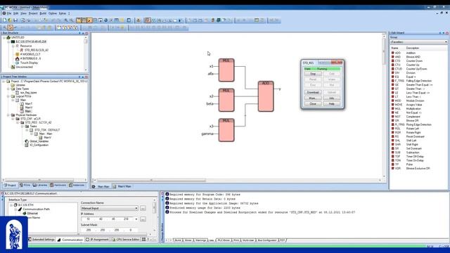 Арифметические выражения с тремя параметрами
