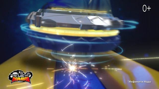 Инфинити Надо Эпик Лончер! Так блейд еще не баттлил!