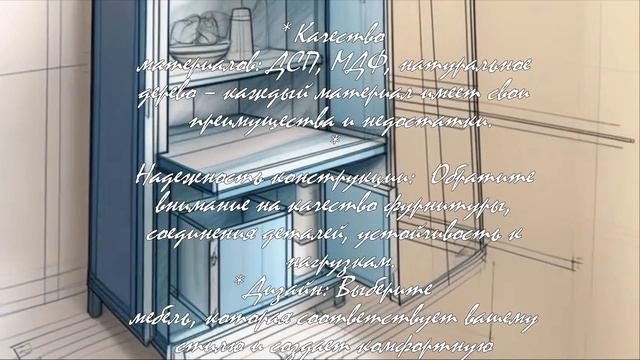 Недорогая офисная мебель: как не ошибиться в выборе  .