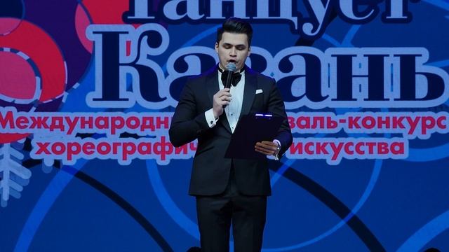 Артур Туманов - фрагмент с работы на конкурс фестивалях