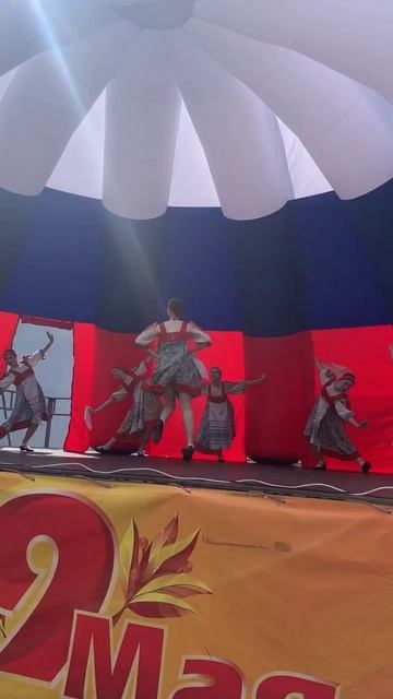 Так здорово 👏