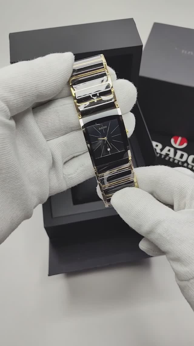 Часы Rado Integral