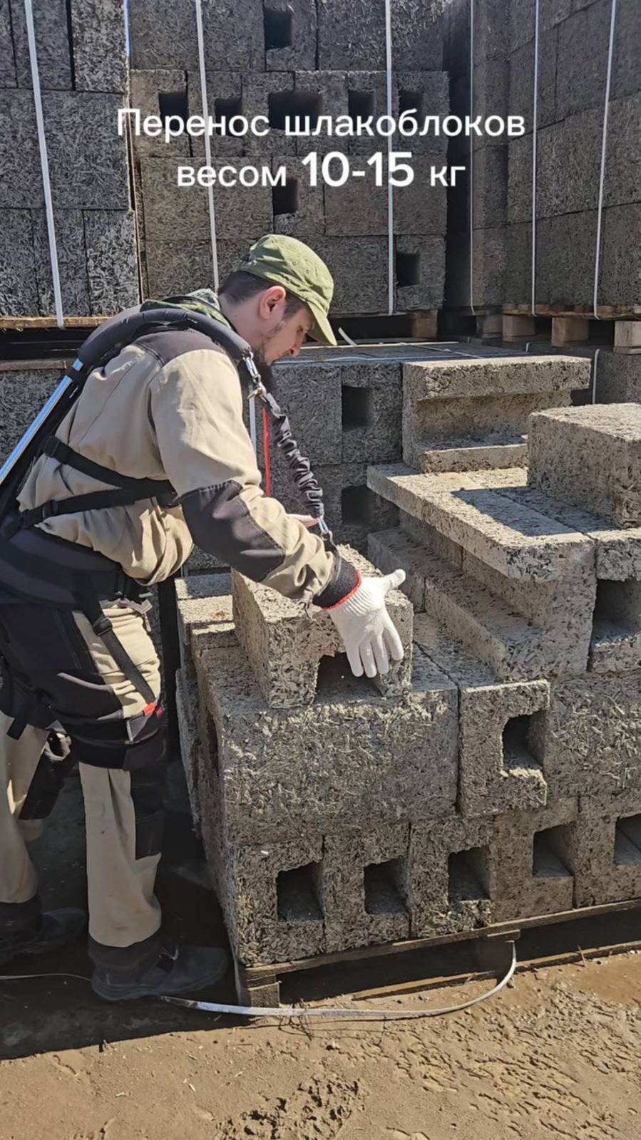 «Буст» и «Супер Лайт» в «борьбе» с бетонными блоками — смотрим видео!