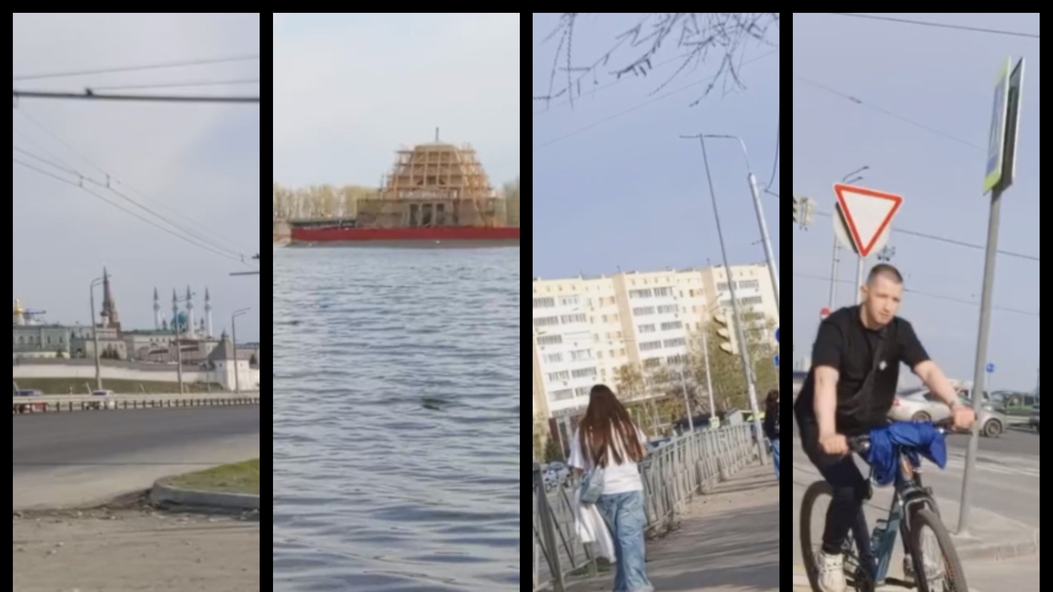 Прогулка по городу Казань май 2025г Ч.2