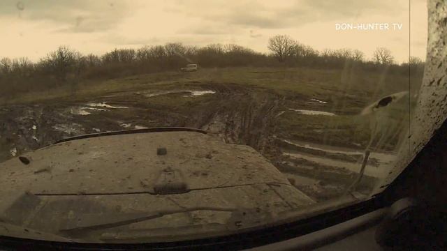 "КУБОК ДОНА"