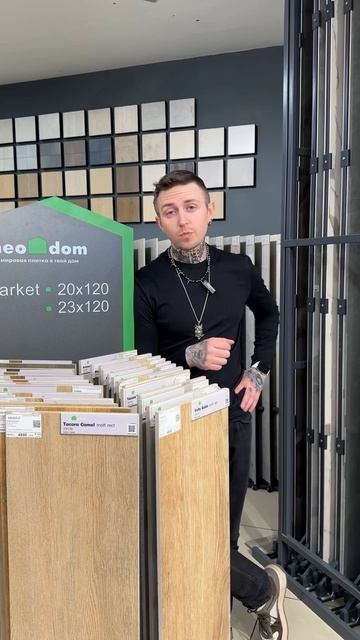 Ходят легенды, что тубус всё еще летит!