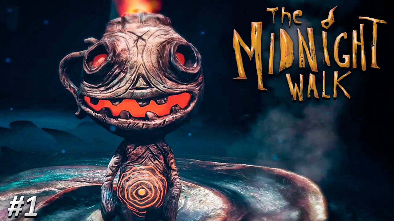 The Midnight Walk Прохождение ► МИЛЫЙ ГОРШОЧЕК ► Полностью на русском языке