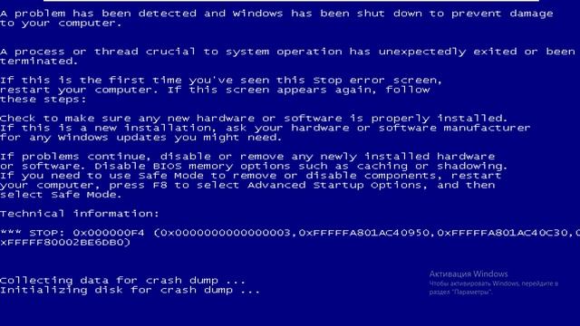 Covid18 (Skidded) (Ransomware)