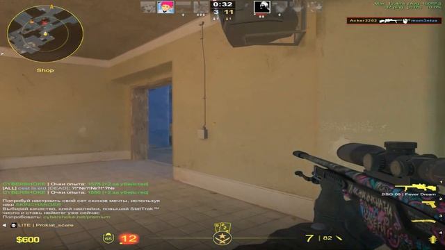 За такие ХАЙЛАЙТЫ мне дали бан! Самые читерские фраги. Какие же они мусор! PRIME [НАРЕЗКА ОКТЯБРЬ]