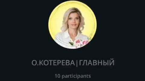 Влияние тестостерона на семейные отношения