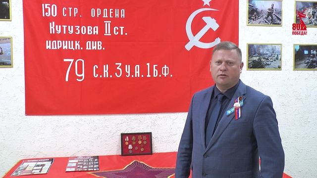 Радаев Александр Владимирович (директор ГКУ ЦПМИ «Будущее Байконура»)