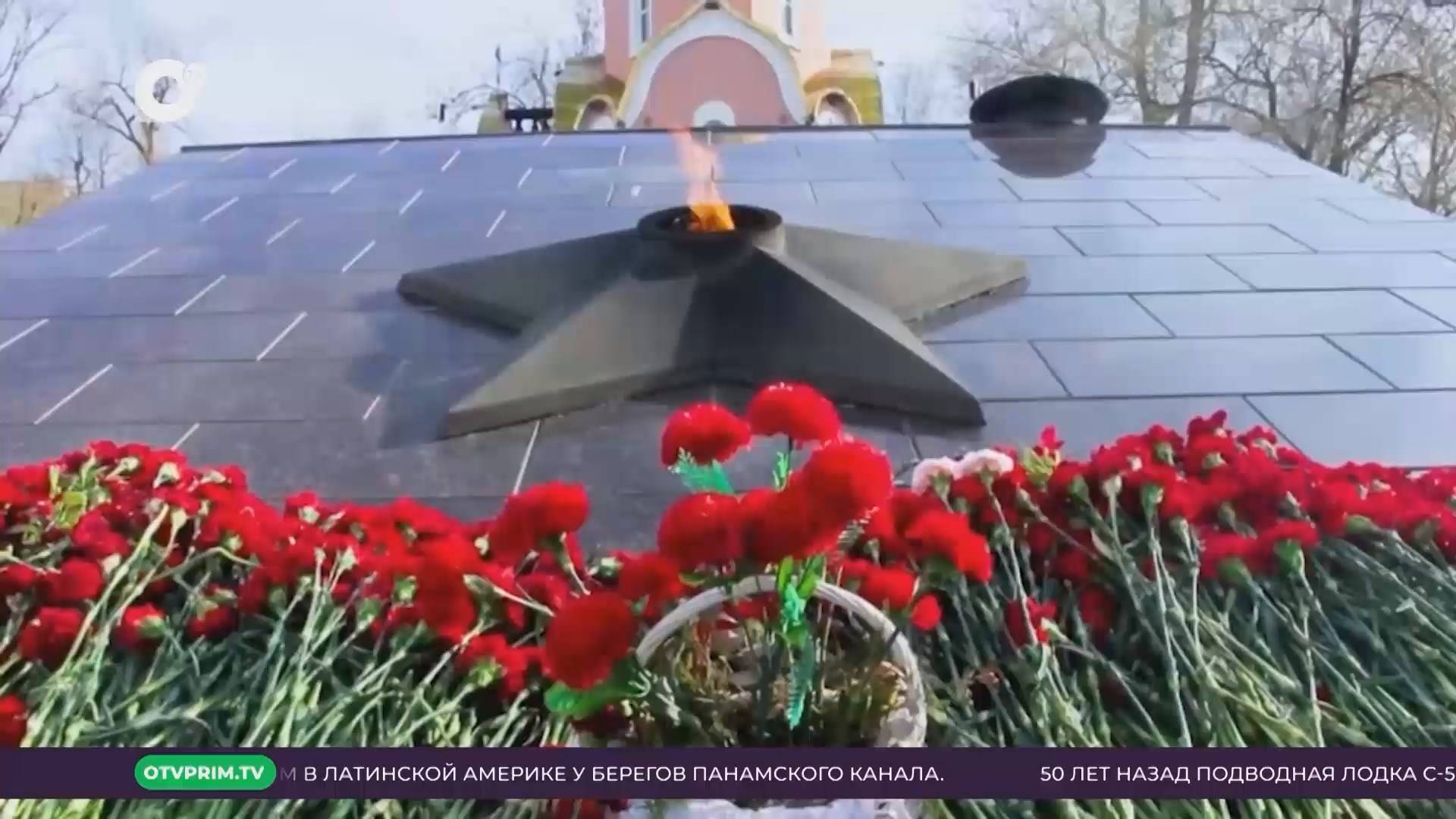 Морское собрание / Память о войне: от Владивостока до Панамы / 13.05.25