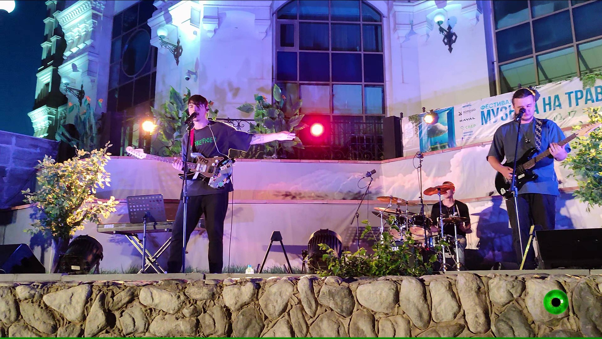 Фестиваль «Музыка на траве».Группа ЧТО