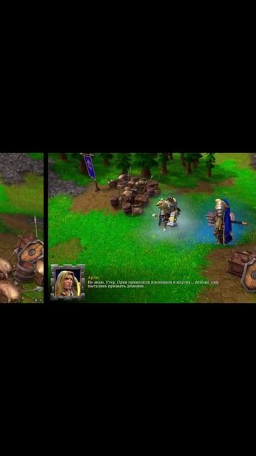 Warcraft 3 Reforged / #shorts