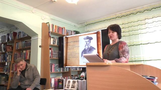 Презентация книги «Путь избранных», часть 4.