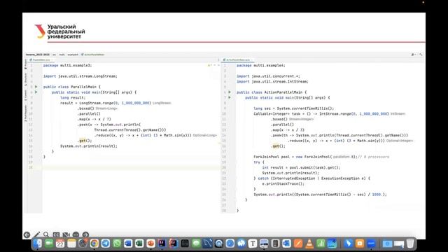 Лекция № 12 | Как научиться программировать с нуля? | Основы многопоточности | 2023-03-24