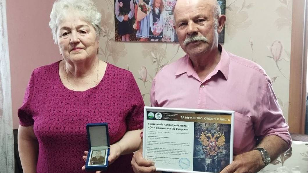 Проект "Они сражались за Родину !" Награждение героя СВО Таничева Андрея Алексеевича (посмертно)