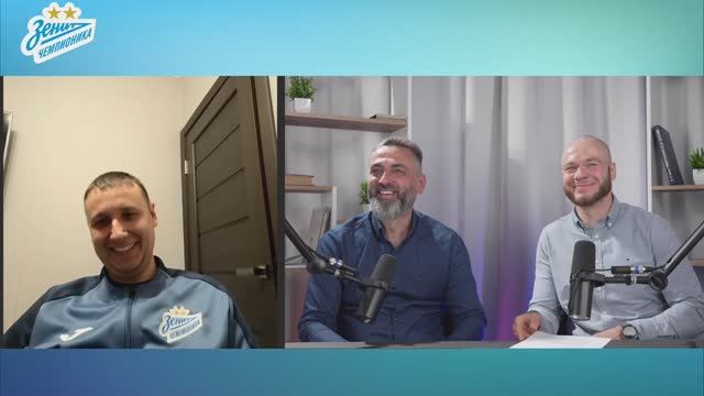 Новокузнецк. Отзыв франчайзи Евгения Коничева о проекте «Зенит-Чемпионика». 2025