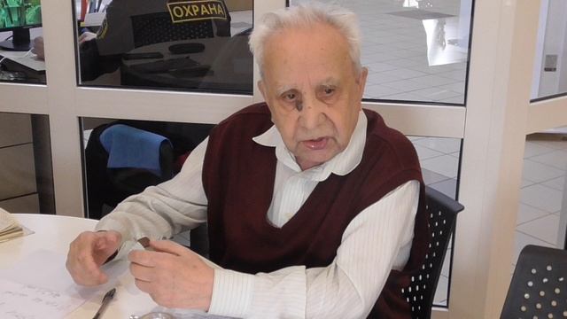 Аркадий Бершадский