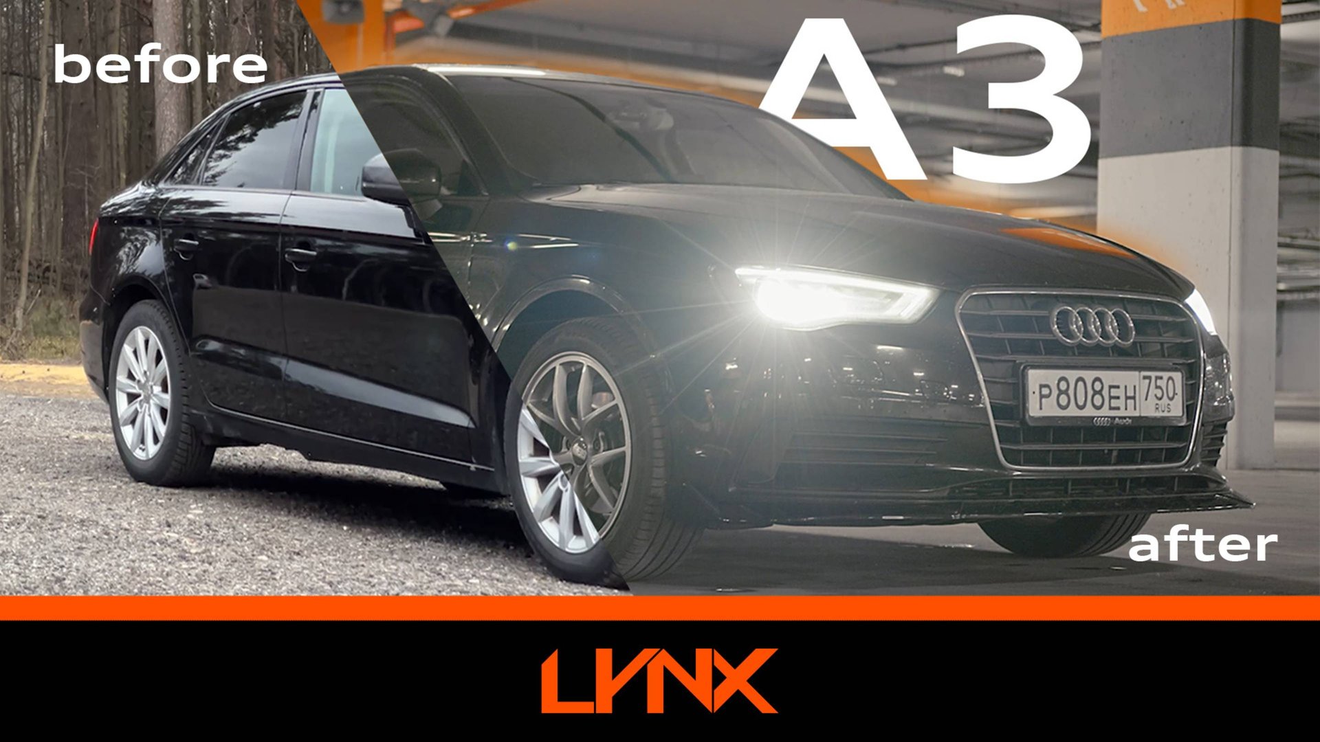 Audi A3 light tuning
