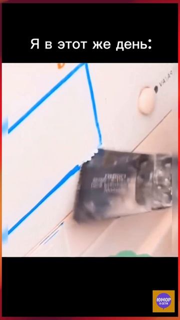 👩 Установи музыку в машину #машина #музыка #юмор #мем #смешнойшортс #прикол